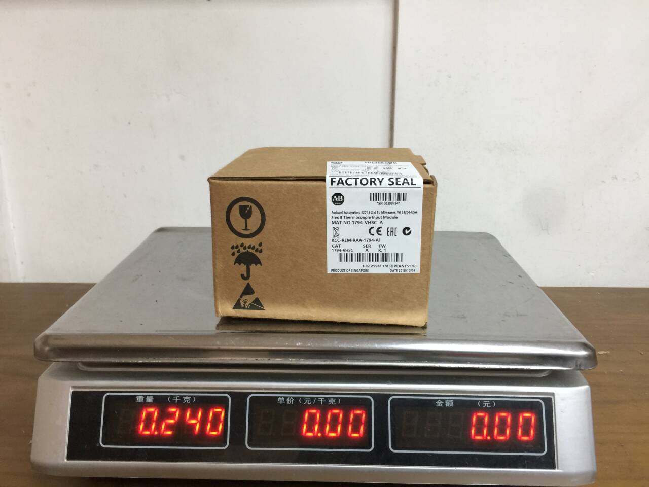 AB 1794-VHSC 控制器 - 厦门戎丰电气设备有限公司