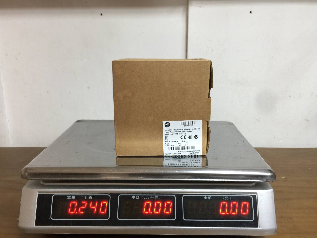 AB 1794-VHSC 控制器 - 厦门戎丰电气设备有限公司