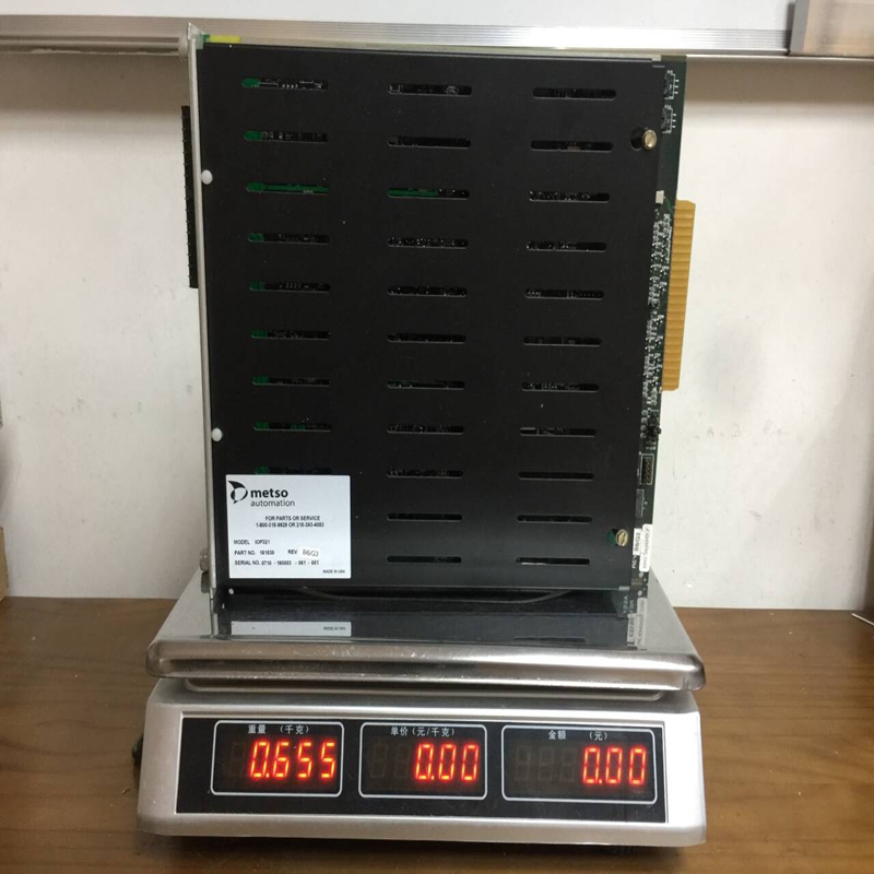METSO CPO401 PLC模块 - 厦门戎丰电气设备有限公司